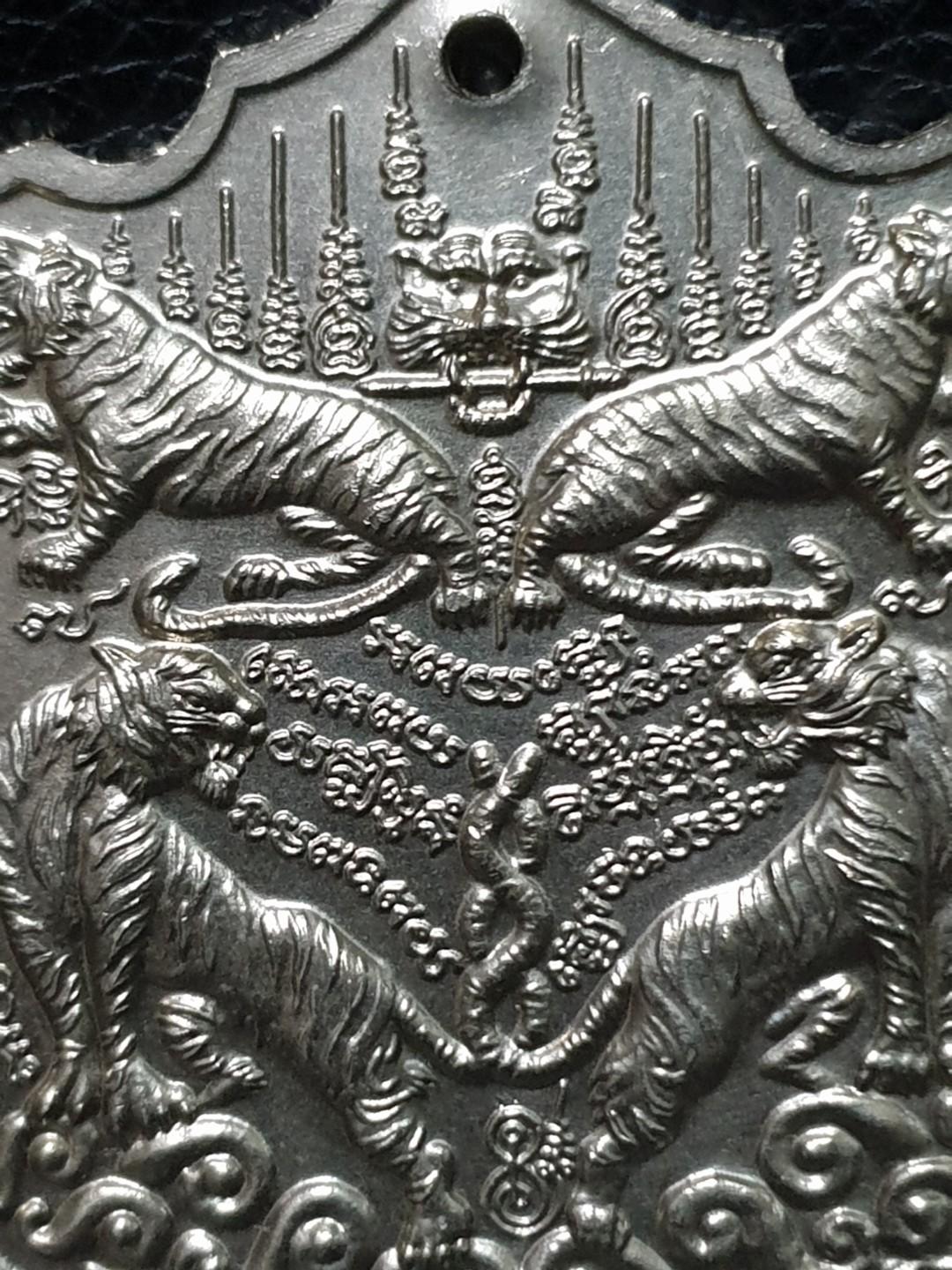 Special Rian LP Kalong Phayak 5 Tigers Roon SangBot Nur Takua, Hobbies ...