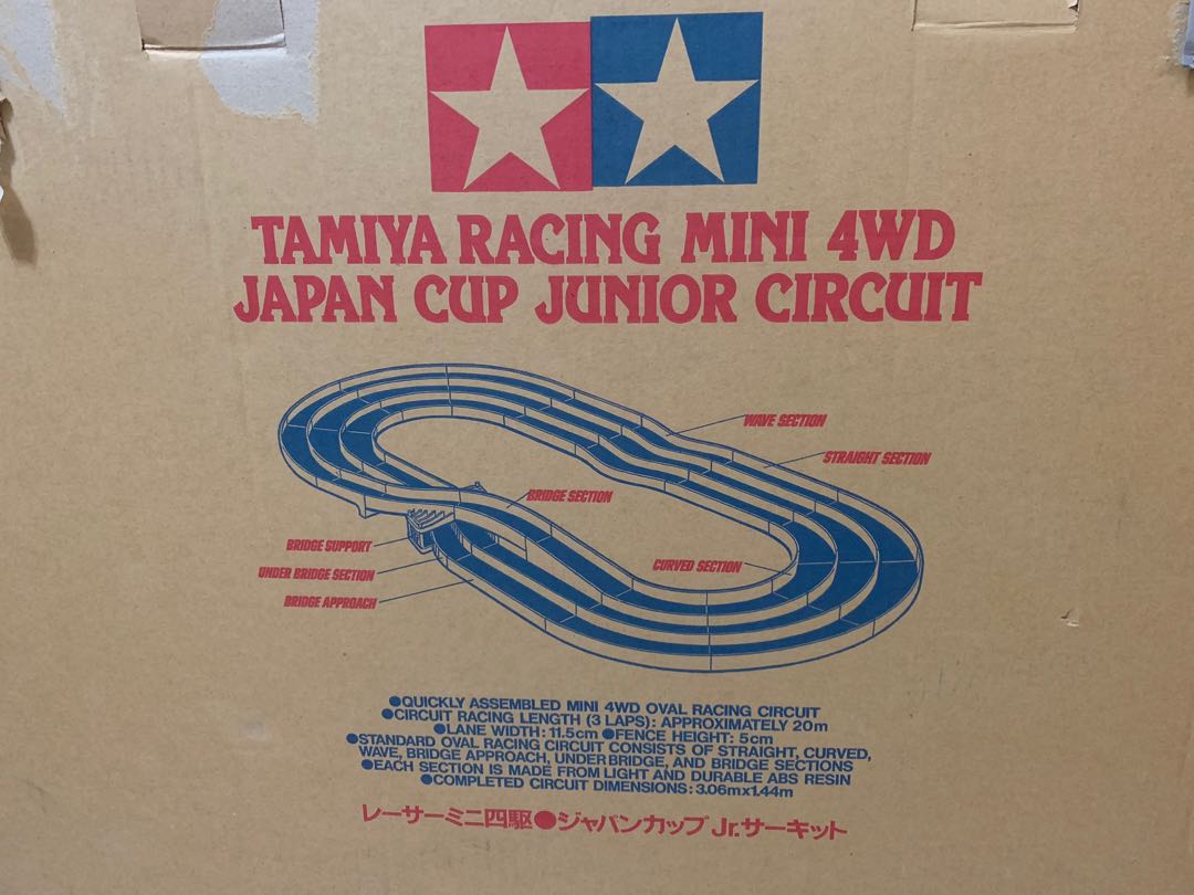 Tamiya Race Track - 3 lane, Hobbies & Toys, Toys & Games on Carousell