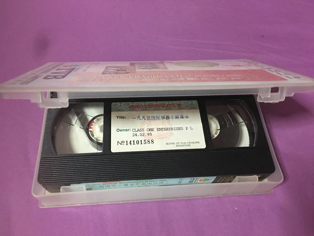 Vintage Video Cassette, 1995 Miss Chinese International Pageant TVB ...