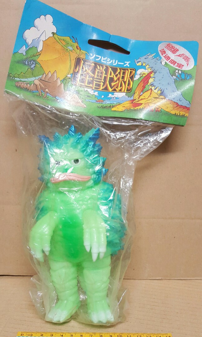 Yamanaya Kaiju Village Limited Edition Garamon Pigmon Glow in Dark ...