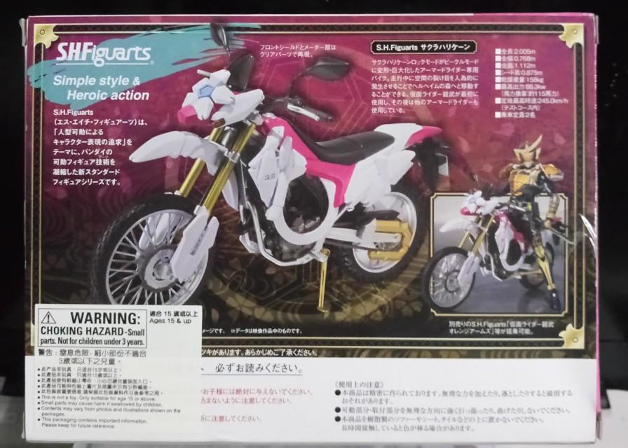 全新（盒9成新）幪面超人 鎧武 Kamen Rider Gaim SHF 電單車 Sakura Hurricane 適合 真骨彫 SIC ...