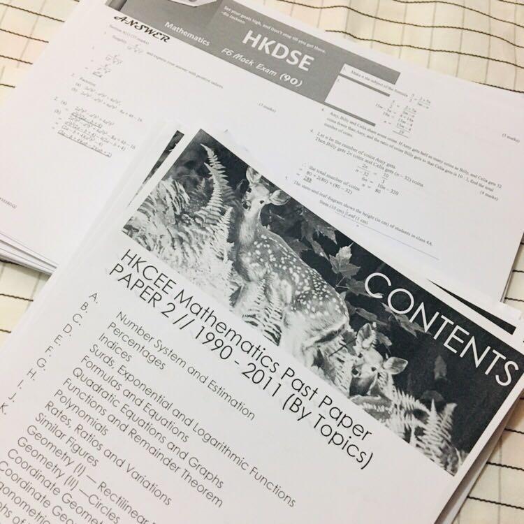 HKCEE past paper By Topics +HKDSE mock +個別unit 練習, 興趣及遊戲, 書本 & 文具, 教科書 ...