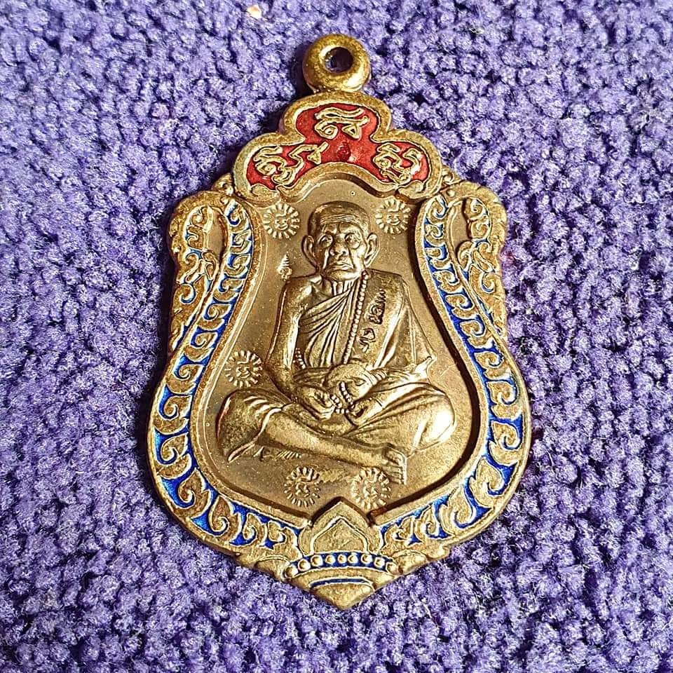 Lp moon, Hobbies & Toys, Memorabilia & Collectibles, Religious Items on ...