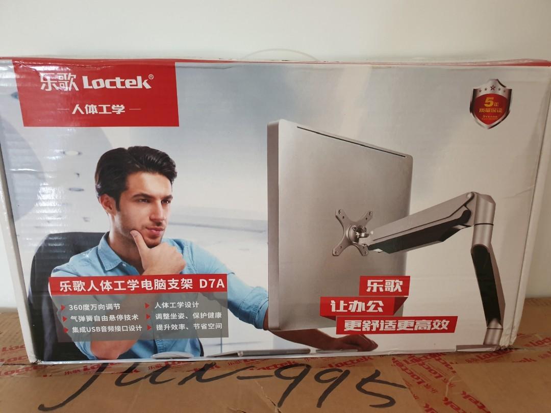 Monitor Rm, Furniture & Home Living, Furniture, TV Consoles on Carousell