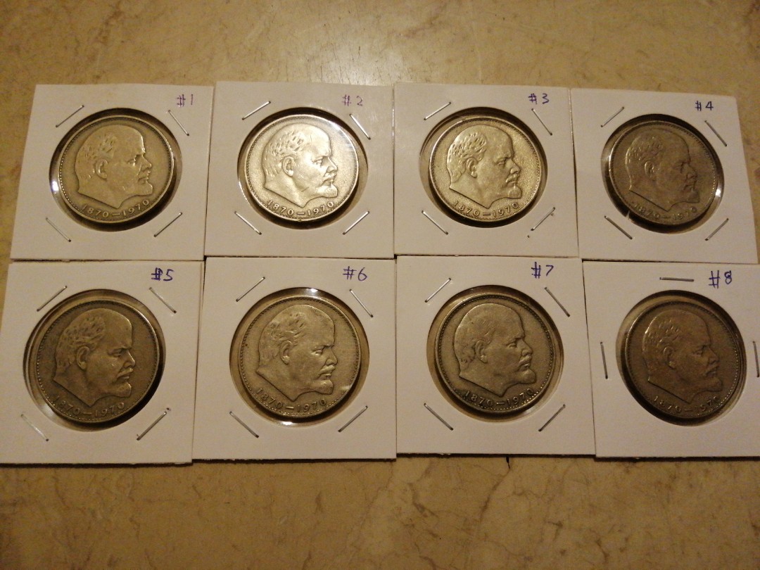 (C) Old Coins Russia USSR CCCP LENIN 1 Rouble 1970, Hobbies & Toys ...