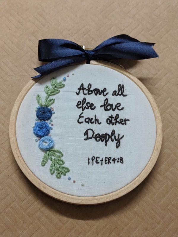 Embroidery Beautiful Embroidered Hoop Gracias Mama Quote Hoop ...