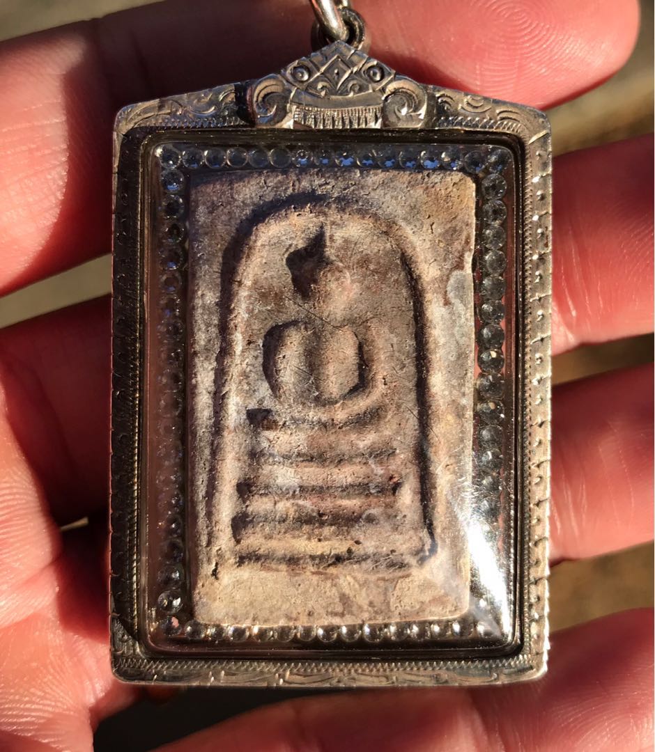 Phra Somdej Nur Din, 2485 LP Opasi, Wat Arsom Bangmod, Everything Else ...