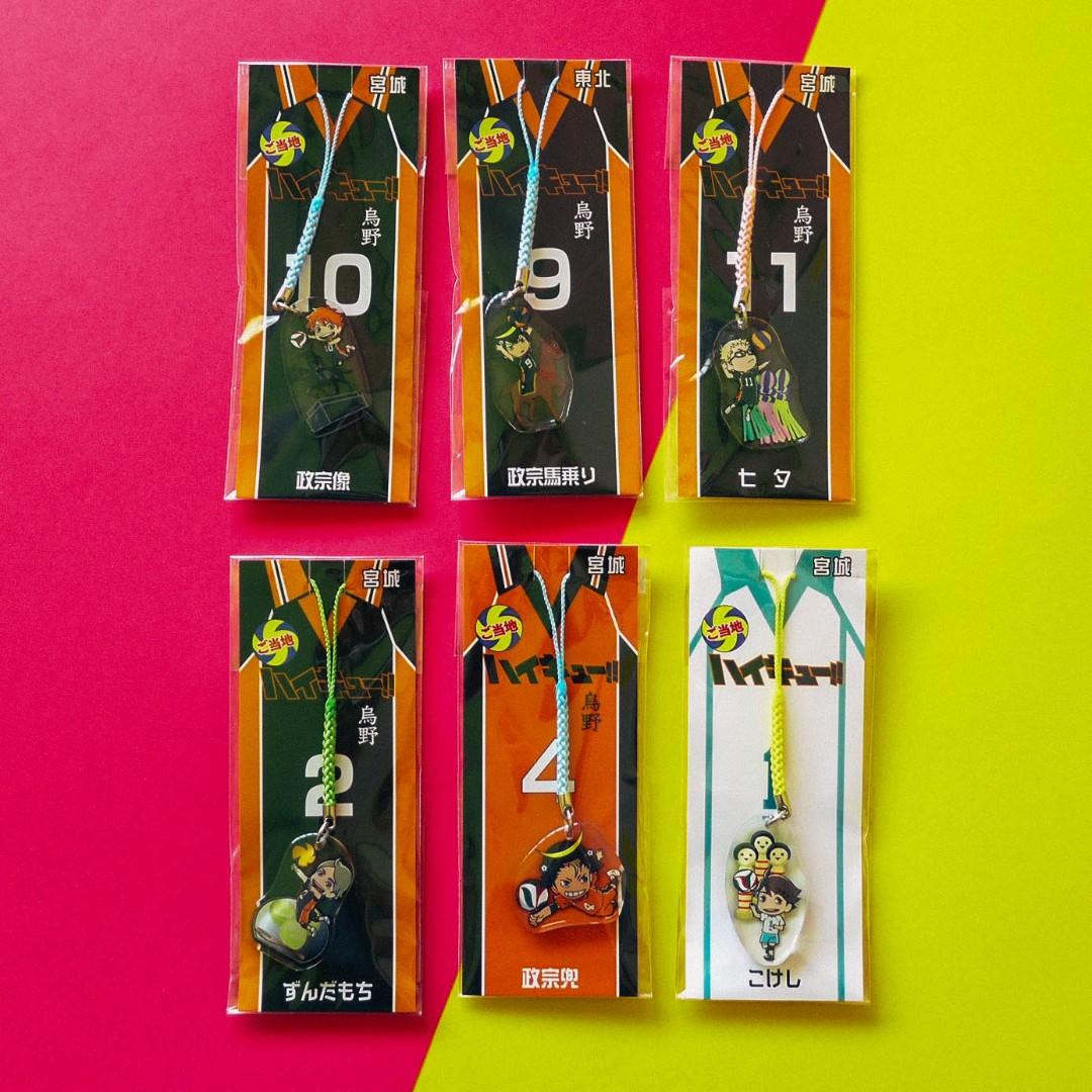 RARE - Haikyuu!! Sendai, Miyagi Exclusive Festival Strap - Sugawara ...