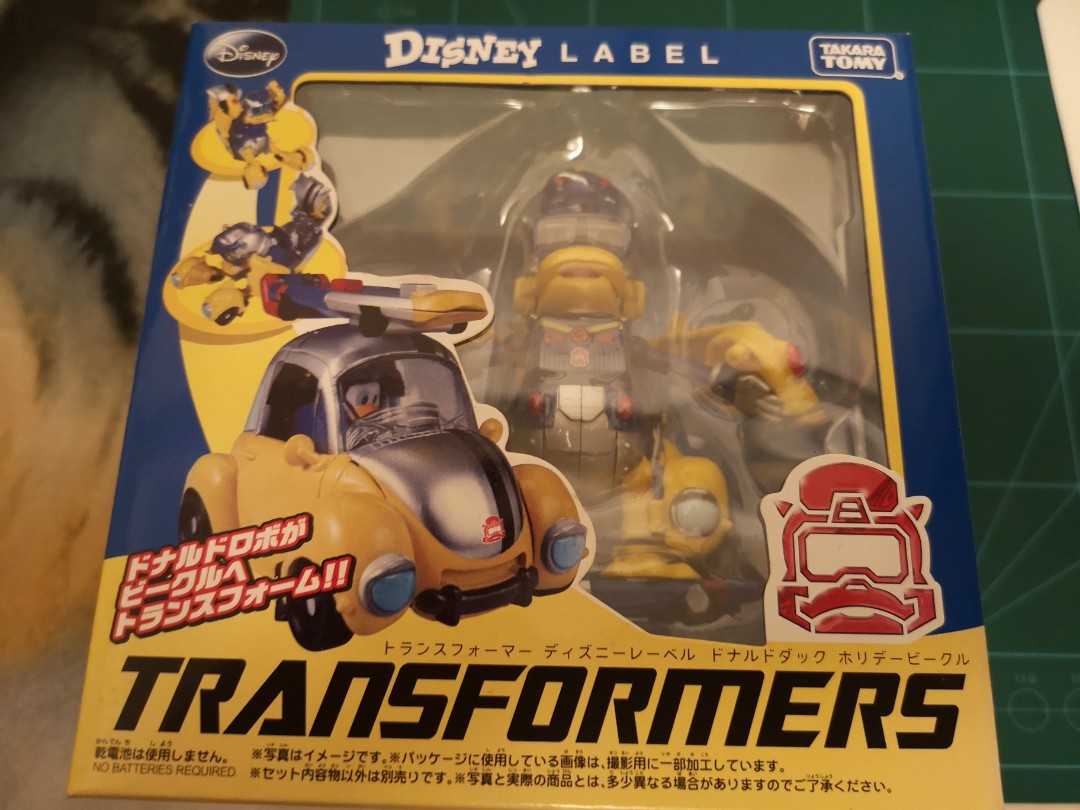 RARE!! Disney Transformer Donald Duck, Hobbies & Toys, Toys & Games on ...