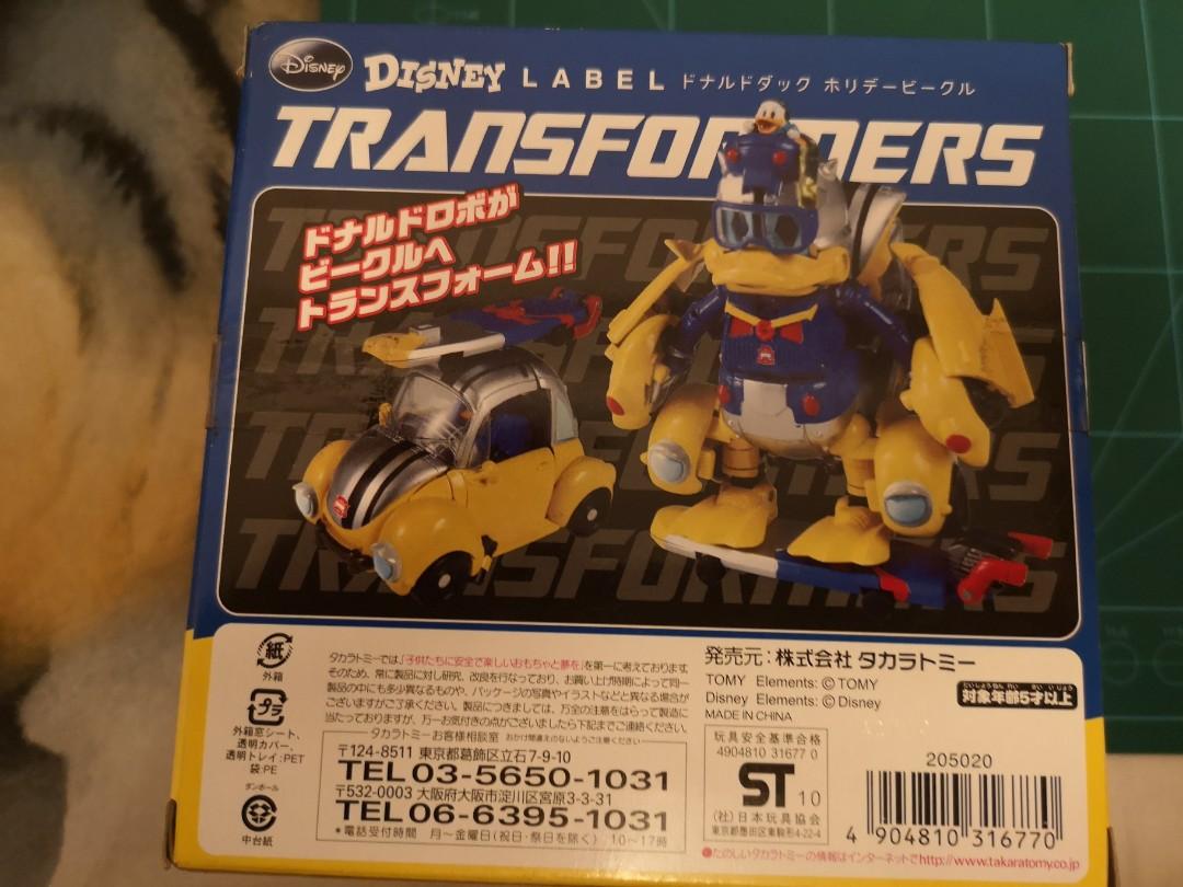 RARE!! Disney Transformer Donald Duck, Hobbies & Toys, Toys & Games on ...