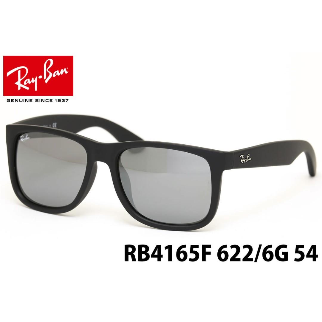 Ray-Ban RB4165, Men's Fashion, Watches & Accessories, Sunglasses ...