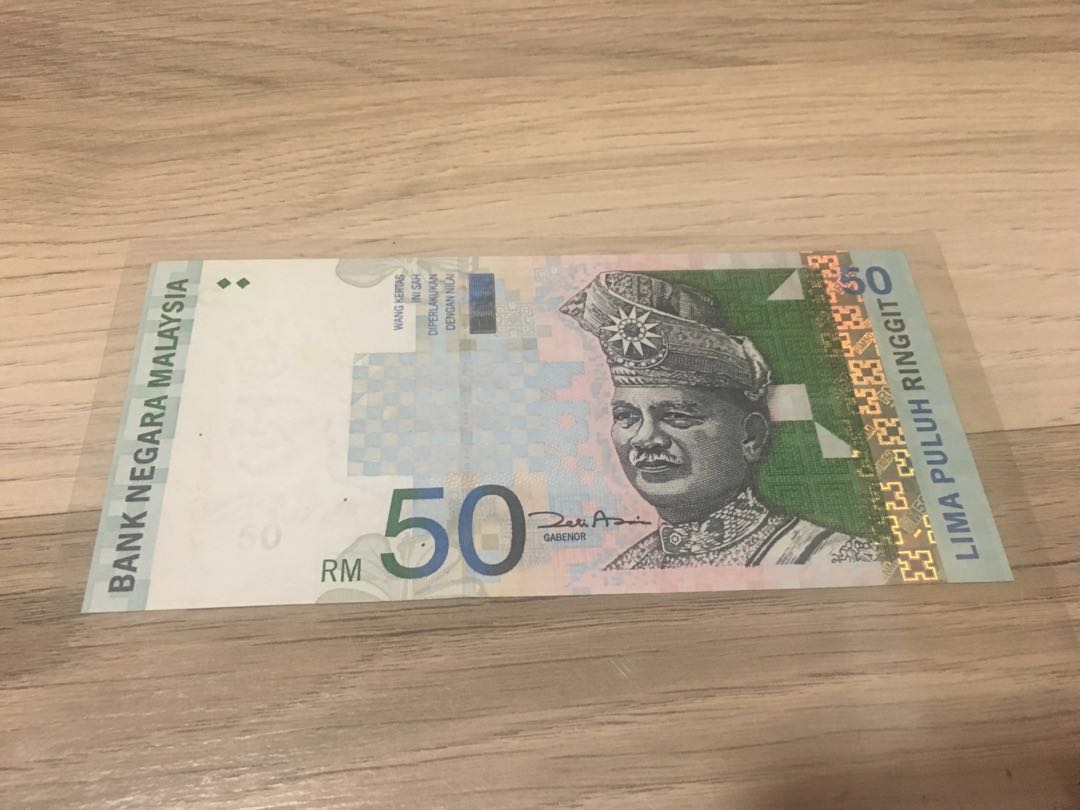 Rm 50 ladder, Hobbies & Toys, Memorabilia & Collectibles, Currency on ...