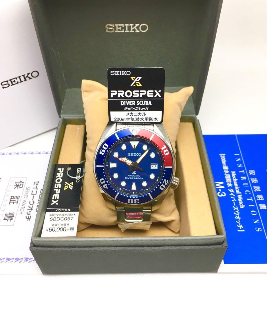 Seiko Prospex Pepsi Sumo SBDC057 Date Scuba Diver Made In Japan, Men's ...