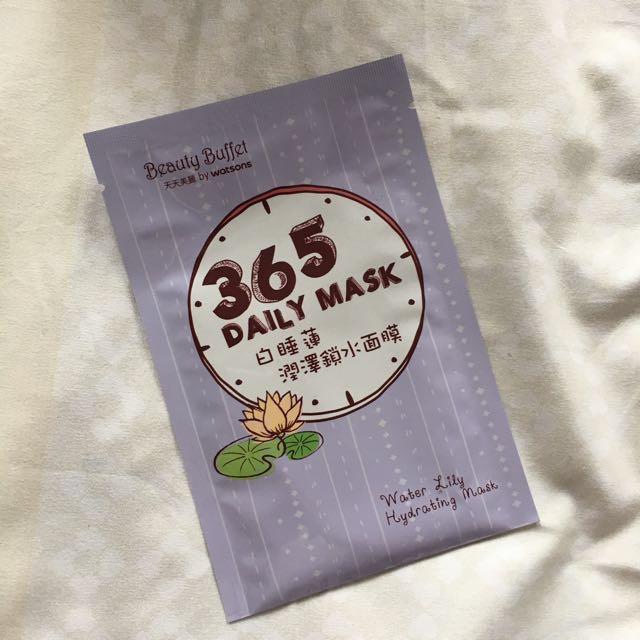 365 Daily Mask Water Lily Hydrating Mask, Beauty & Personal Care, Face ...