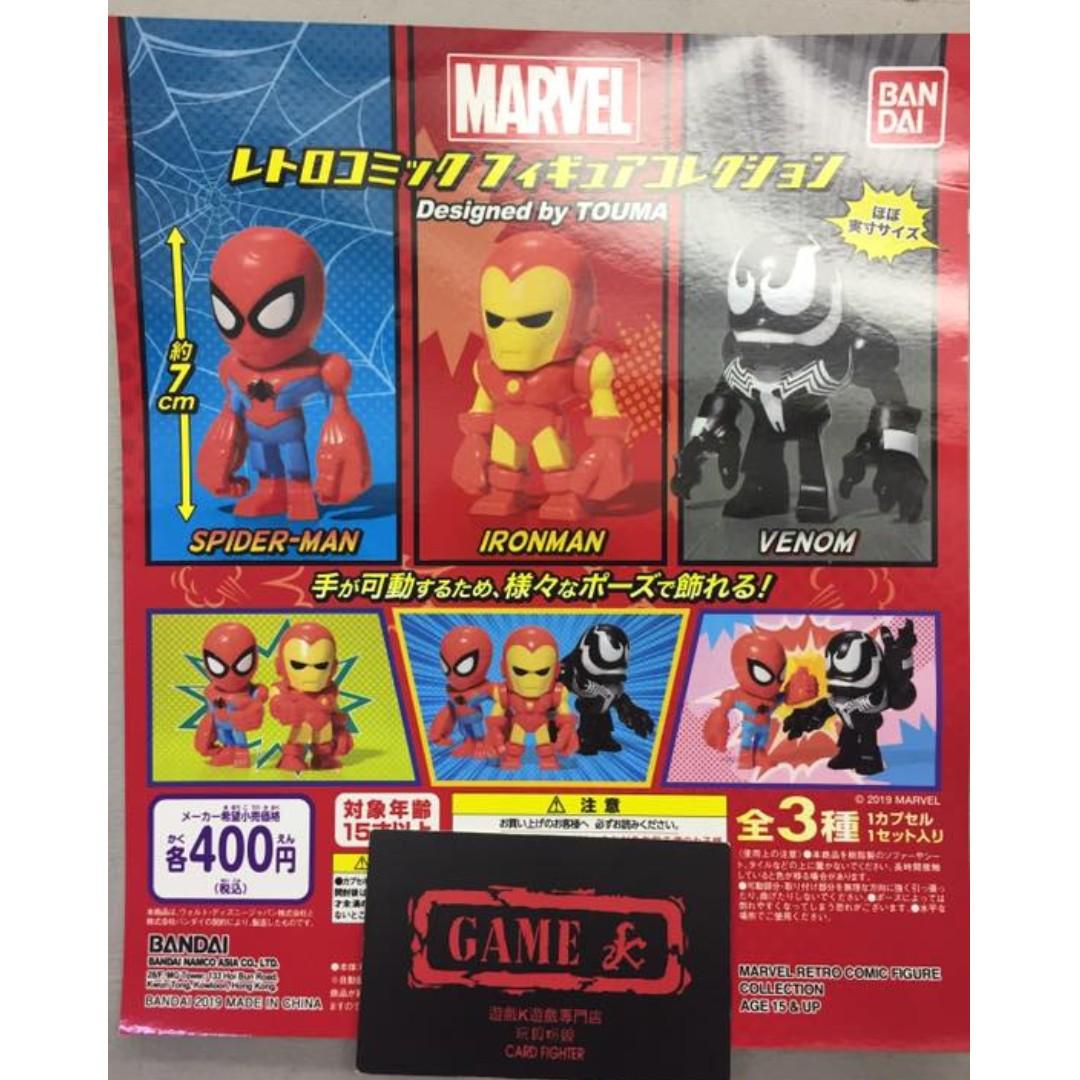 全新 MARVEL COMIC CHARACTERS GACHA DESIGNED BY TOUMA SPIDER-MAN VENOM ...