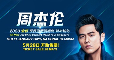 All New Jay Chou Concert World Tour Singapore 2020, Tickets & Vouchers ...