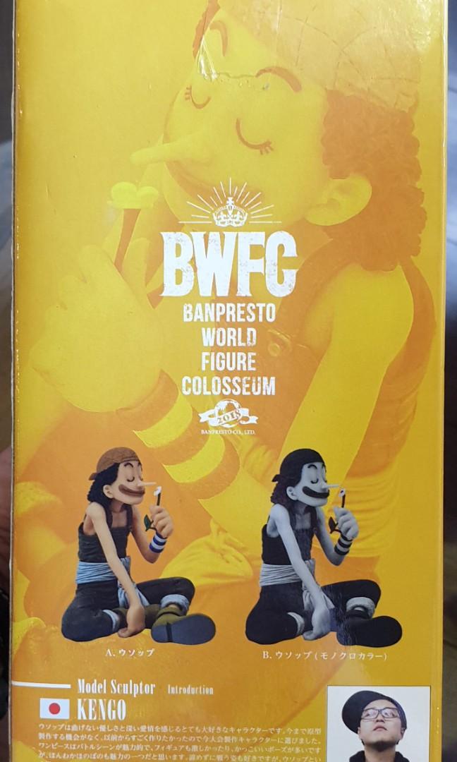 Banpresto World Figure Colosseum(BWFC) - One Piece Usopp, Hobbies ...