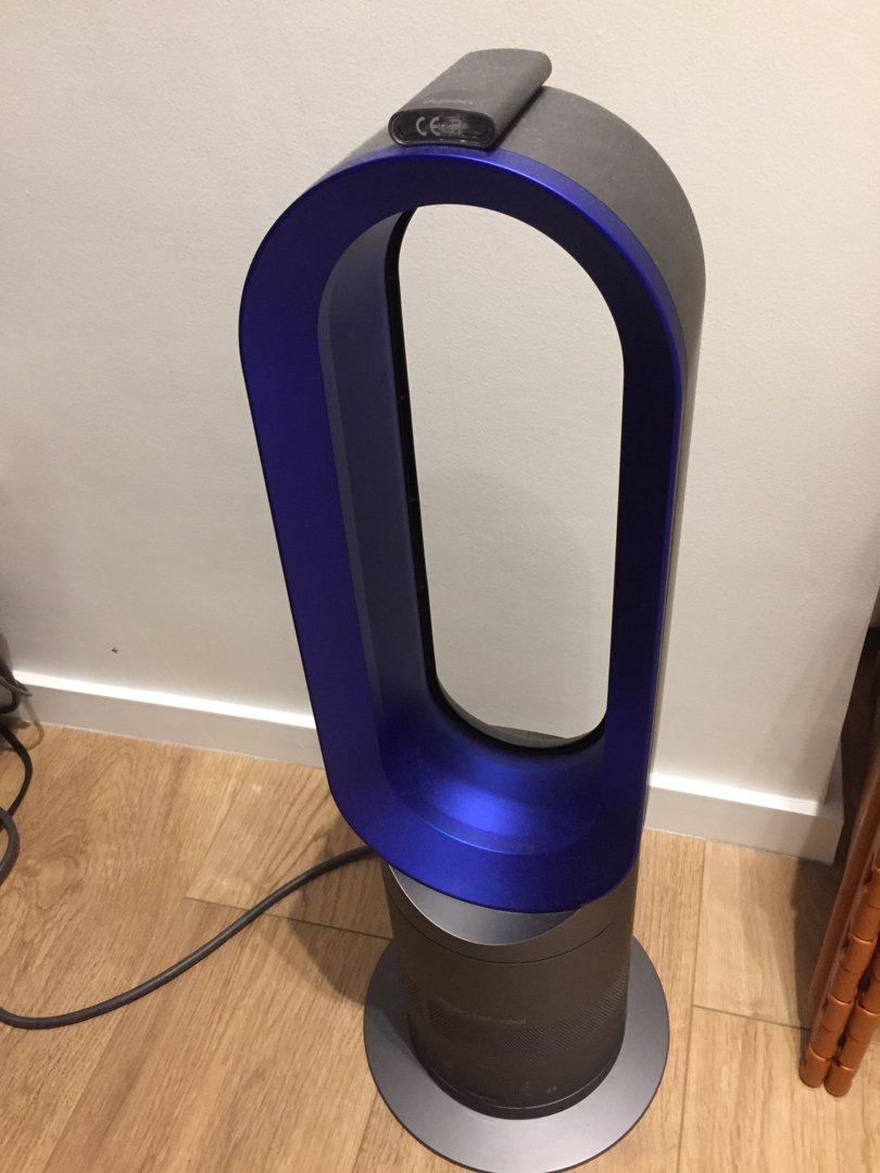 Dyson AM04 冷暖風扇及原廠搖控, 家庭電器, 冷氣機及暖風機 - Carousell