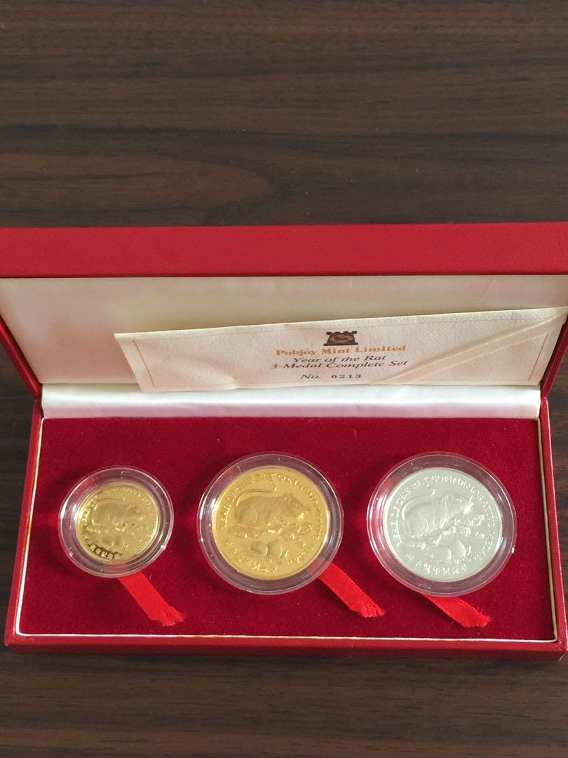 Gold & Silver Coin Set (1996 year of rat ) No:0213, Hobbies & Toys ...