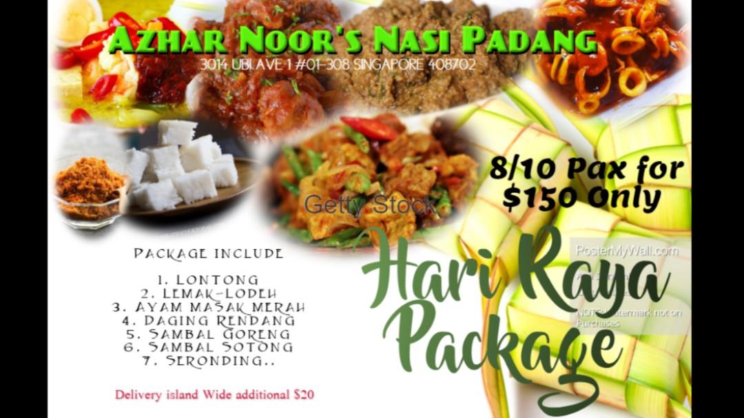 Hari Raya Package, Food & Drinks, Gift Baskets & Hampers on Carousell