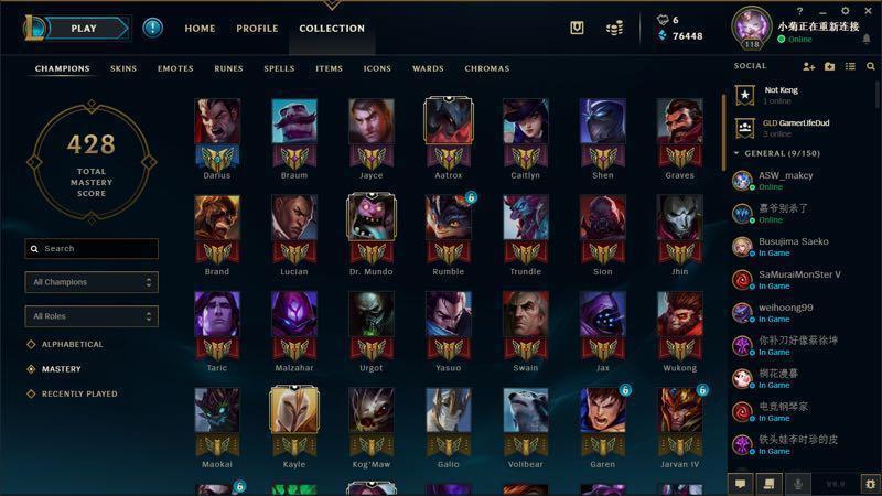 League of Legends Acc, Video Gaming, Video Games on Carousell