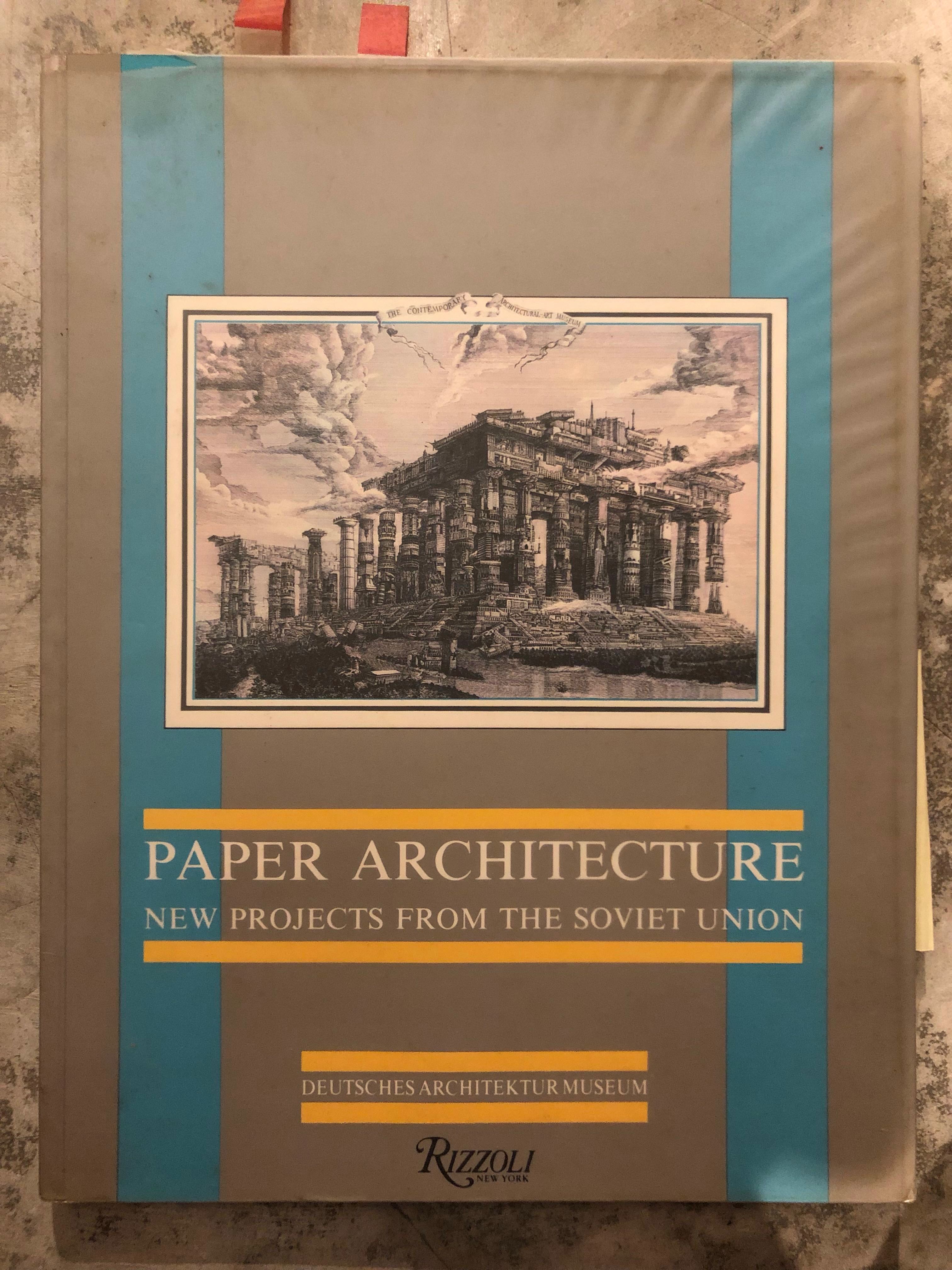 Paper Architecture: New projects from the Soviet Union, Hobbies & Toys ...