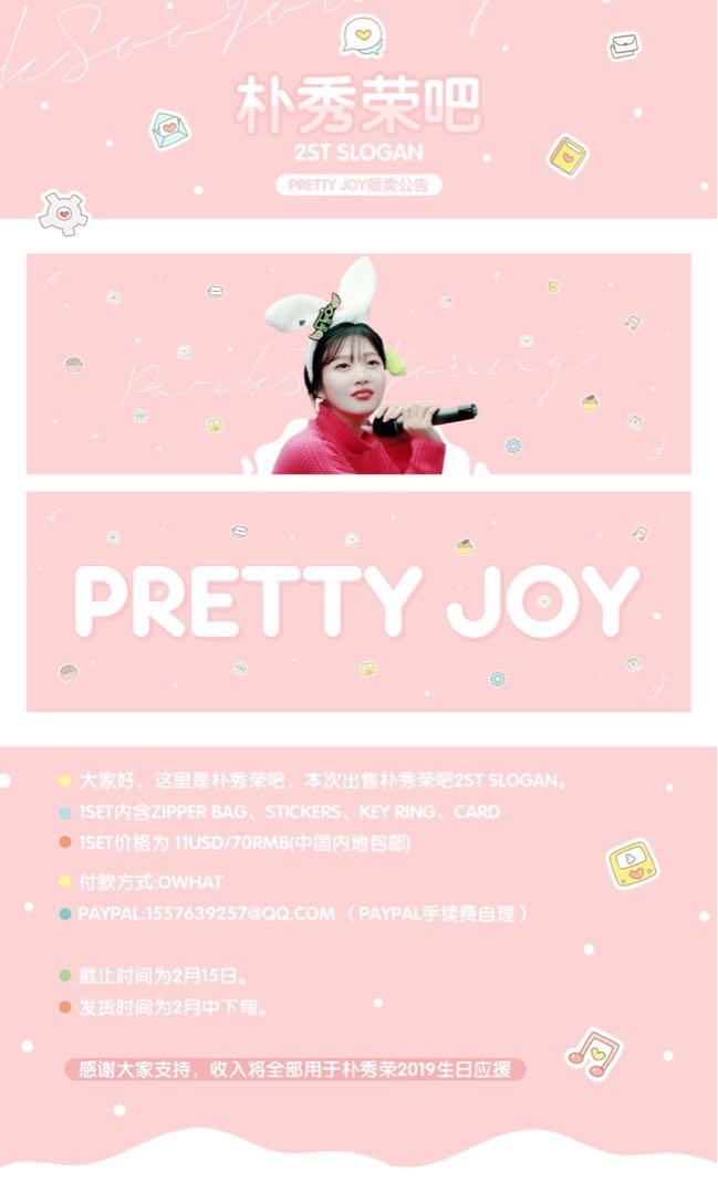 Red Velvet Pretty Joy Slogan, Hobbies & Toys, Memorabilia ...
