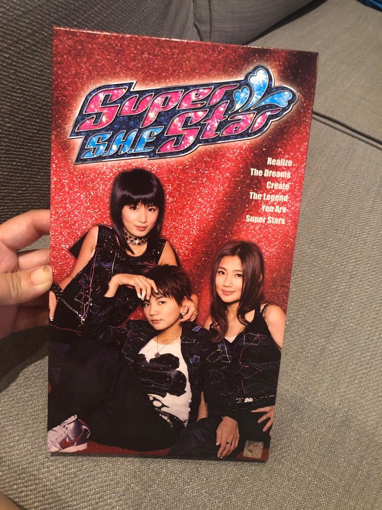 S.H.E Super Star album (with VCD and limited edition stamps on album ...