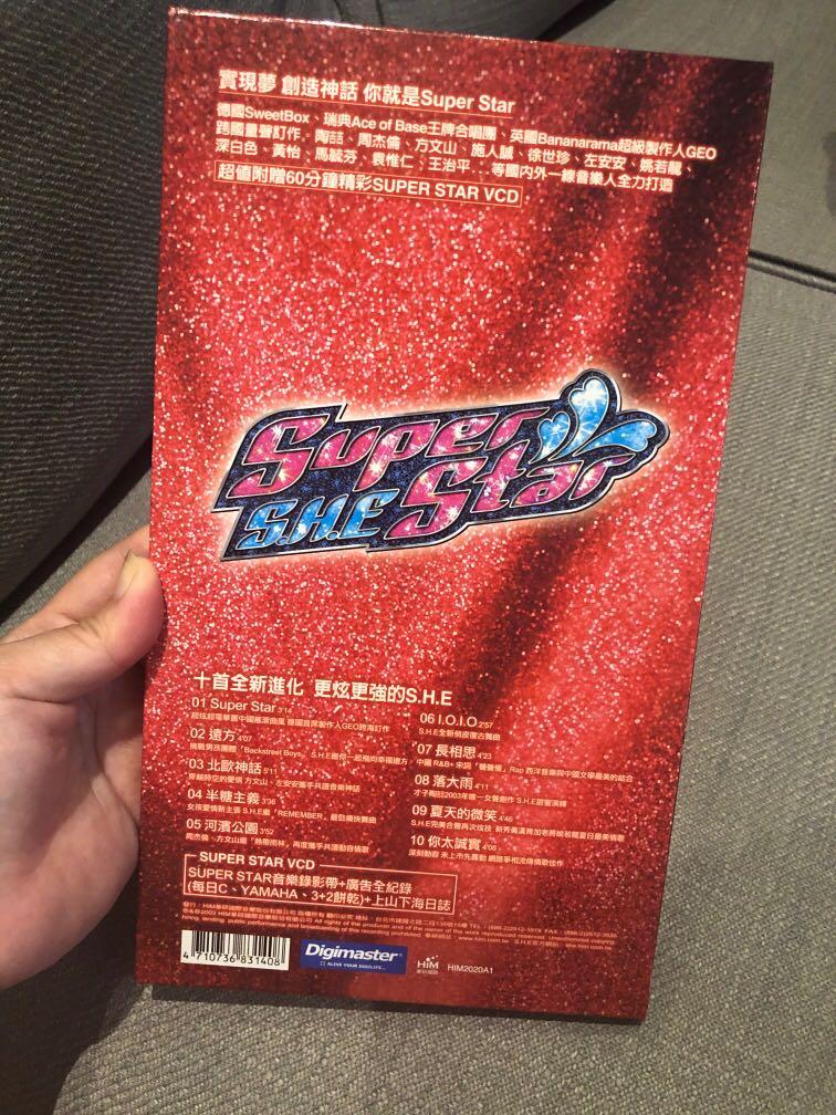 S.H.E Super Star album (with VCD and limited edition stamps on album ...