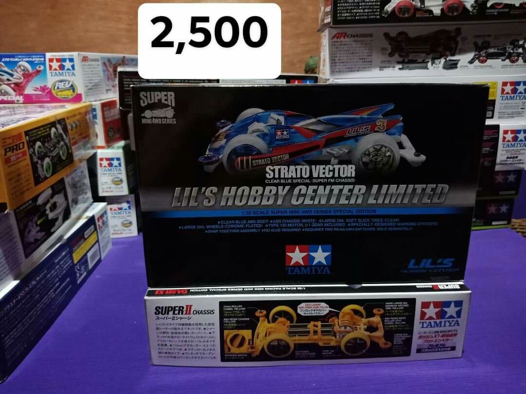 Strato Vector, Hobbies & Toys, Toys & Games on Carousell