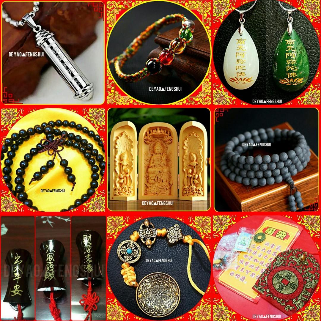 Taoist Bagua Filigree Sticker , Everything Else on Carousell