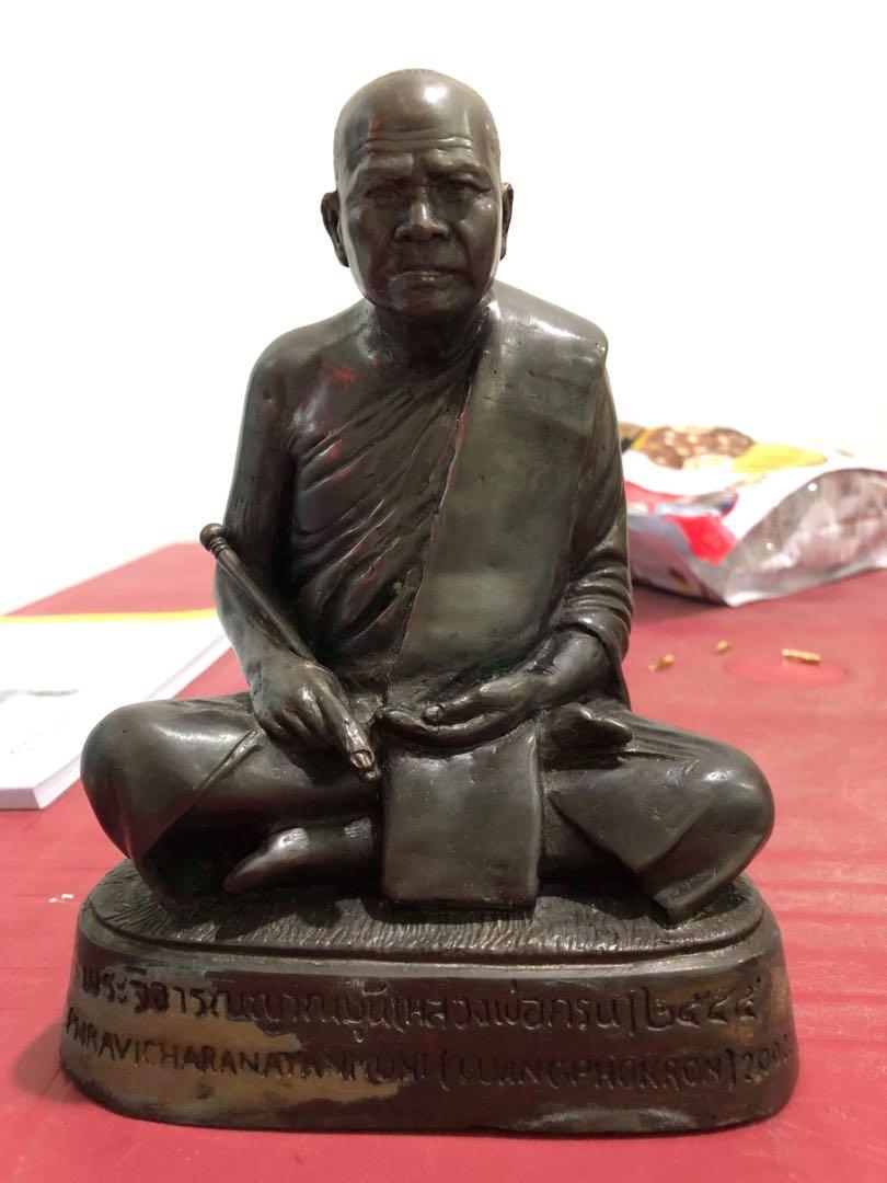 Tok raja bucha, Hobbies & Toys, Memorabilia & Collectibles, Religious ...