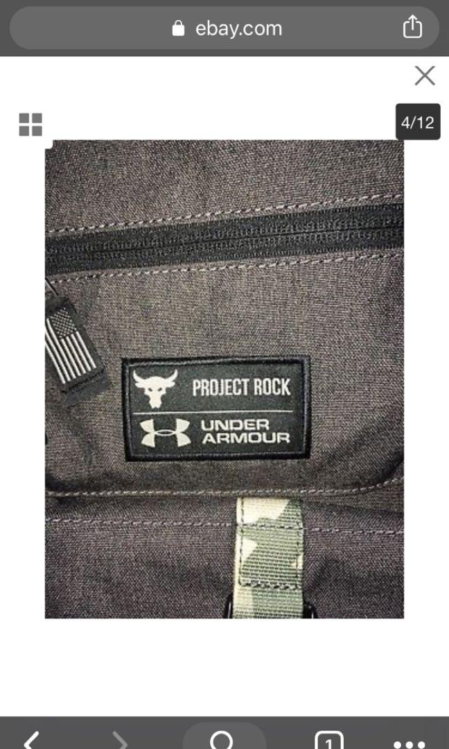 Under armour Project Rock Backpack (camo), Men's Fashion, Bags ...