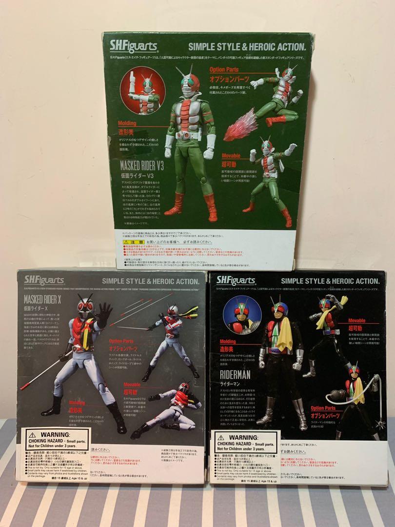 幪面超人 拉打 SHF V3 X Rideman 三隻$500, 興趣及遊戲, 玩具 & 遊戲類 - Carousell