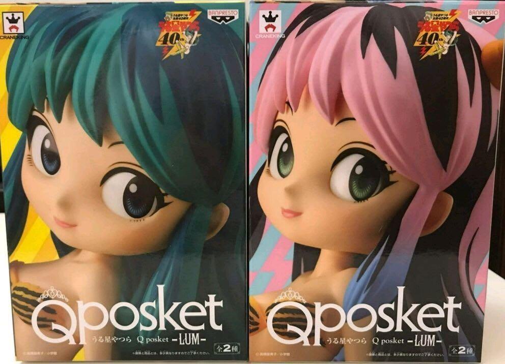 日版 Q posket 40th 週年 高橋留美子 Urusei Yatsura 山T女福星 福星小子 收獲星的小子們 Lum 阿琳 figure (A+B color 一套兩盒) 全2種 ...