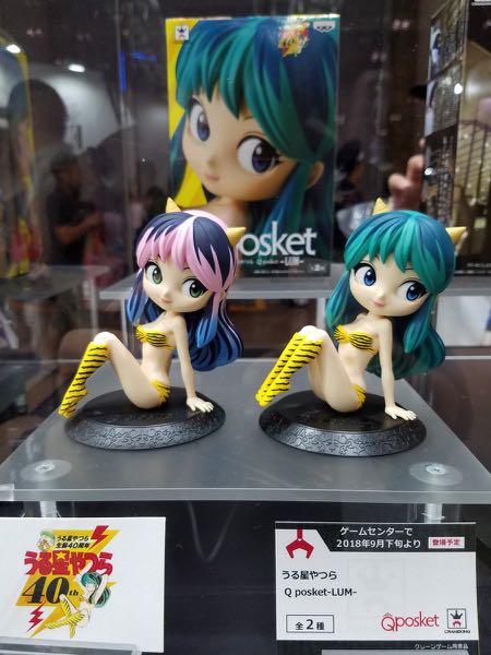 日版 Q posket 40th 週年 高橋留美子 Urusei Yatsura 山T女福星 福星小子 收獲星的小子們 Lum 阿琳 figure (A+B color 一套兩盒) 全2種 ...