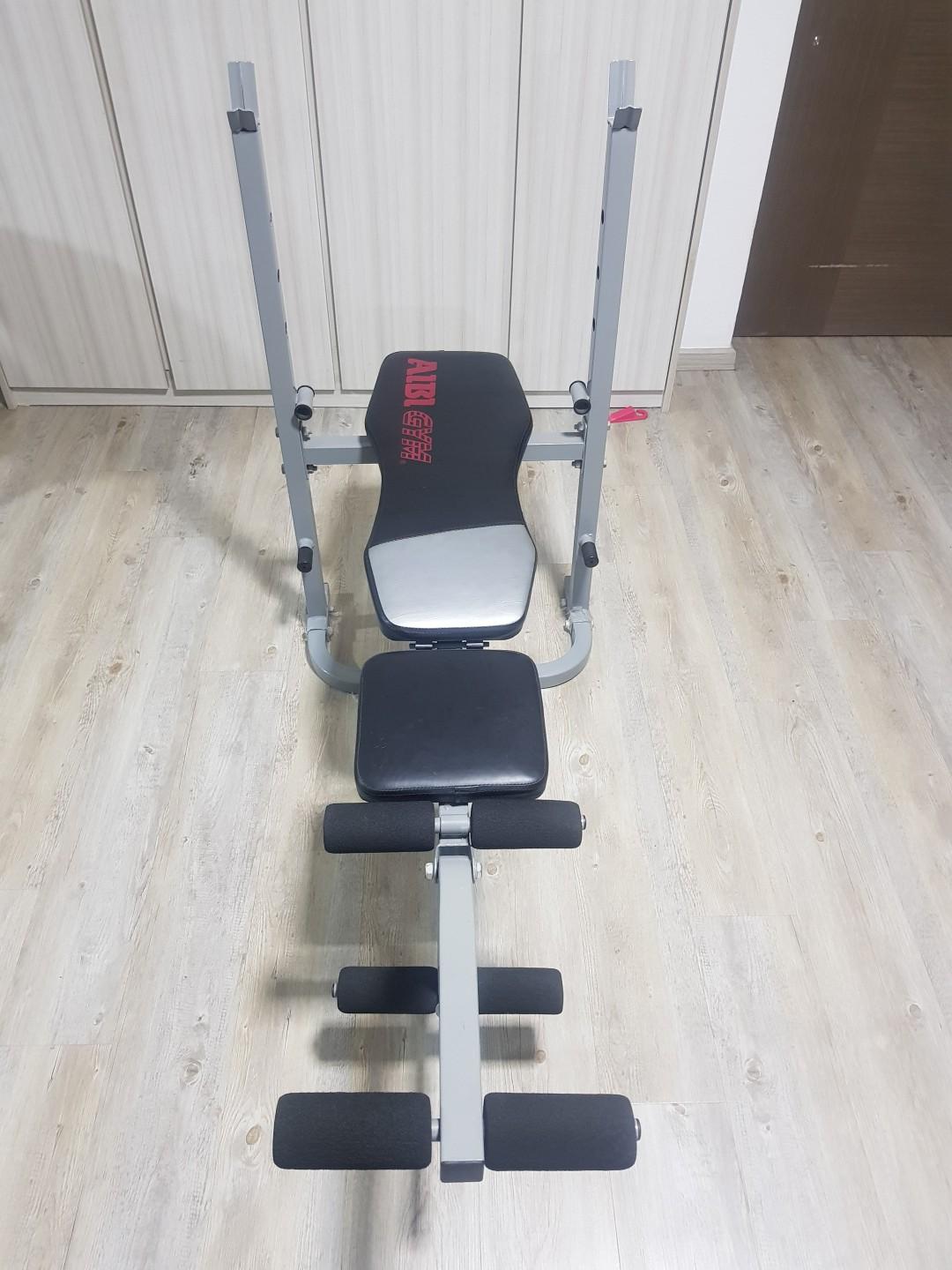 AIBI Gym bench, Sports Equipment, Exercise & Fitness, Cardio & Fitness ...