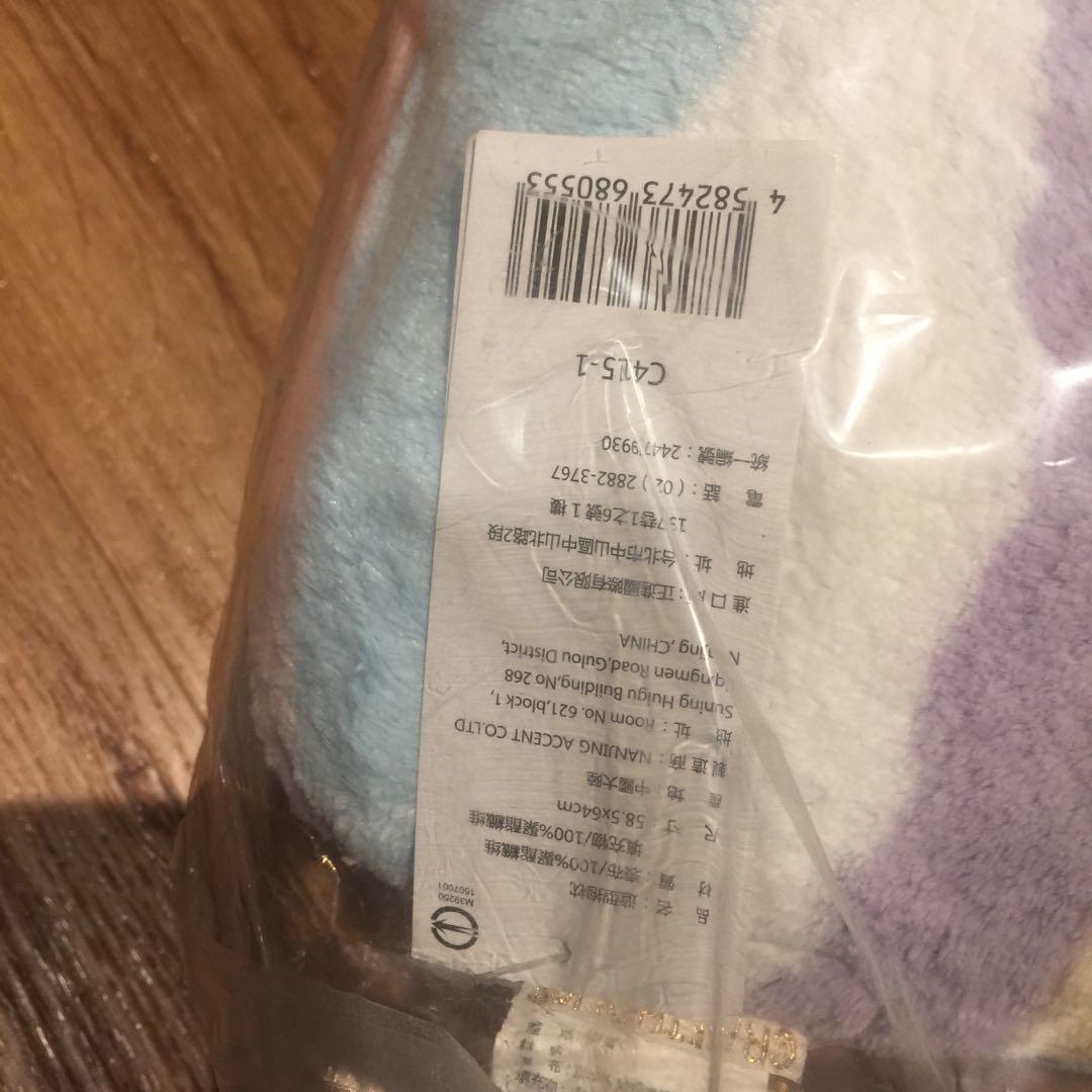 Authentic Large Craftholic Rab pillow, Hobbies & Toys, Toys & Games on Carousell