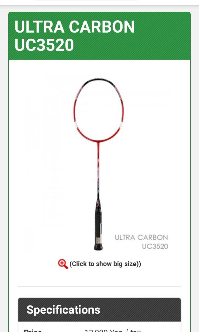 Li ning ULTRA CARBON UC3520, Sports Equipment, Sports & Games, Racket ...