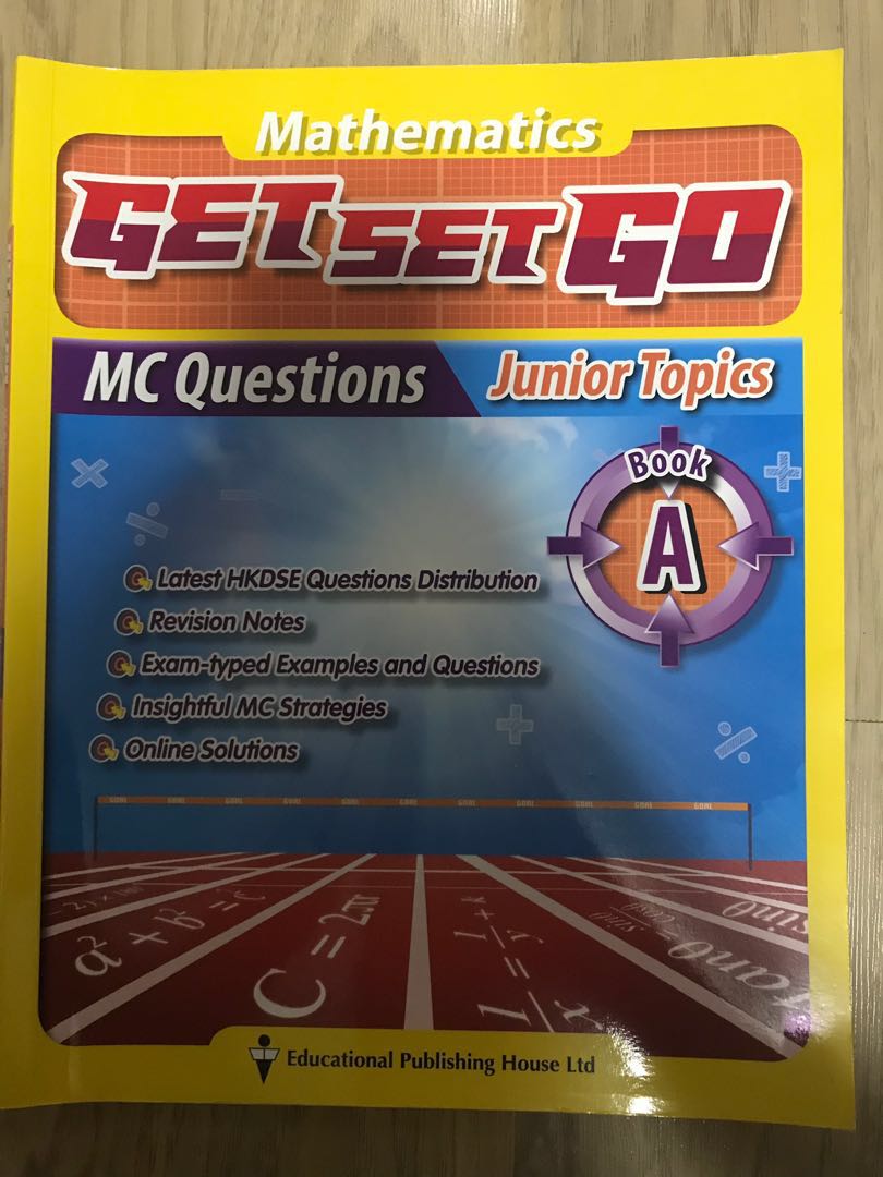 Maths mc exercise for junior, 興趣及遊戲, 書本 & 文具, 教科書 - Carousell