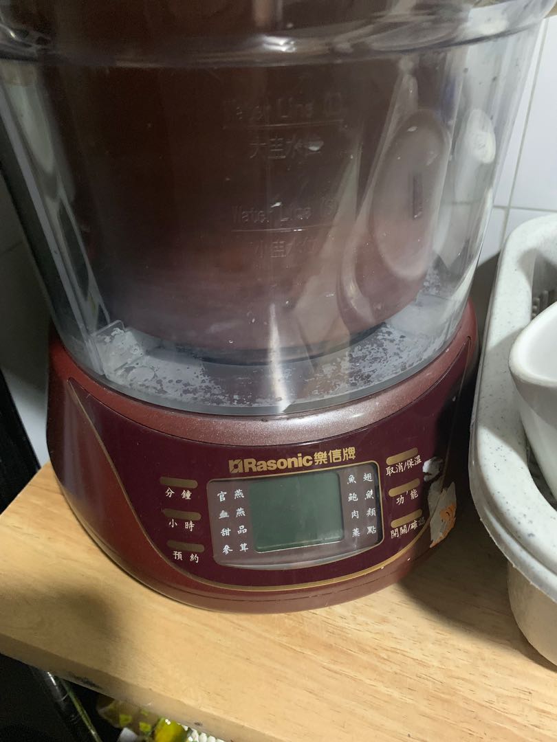 電子燉盅rasonic, 家庭電器, 廚房電器, 鍋具 - Carousell