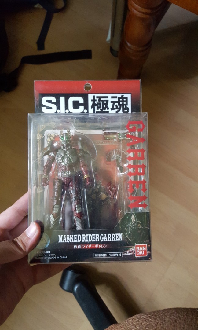 SIC Kiwami Tamashii Kamen Rider Garren, Hobbies & Toys, Toys & Games on ...