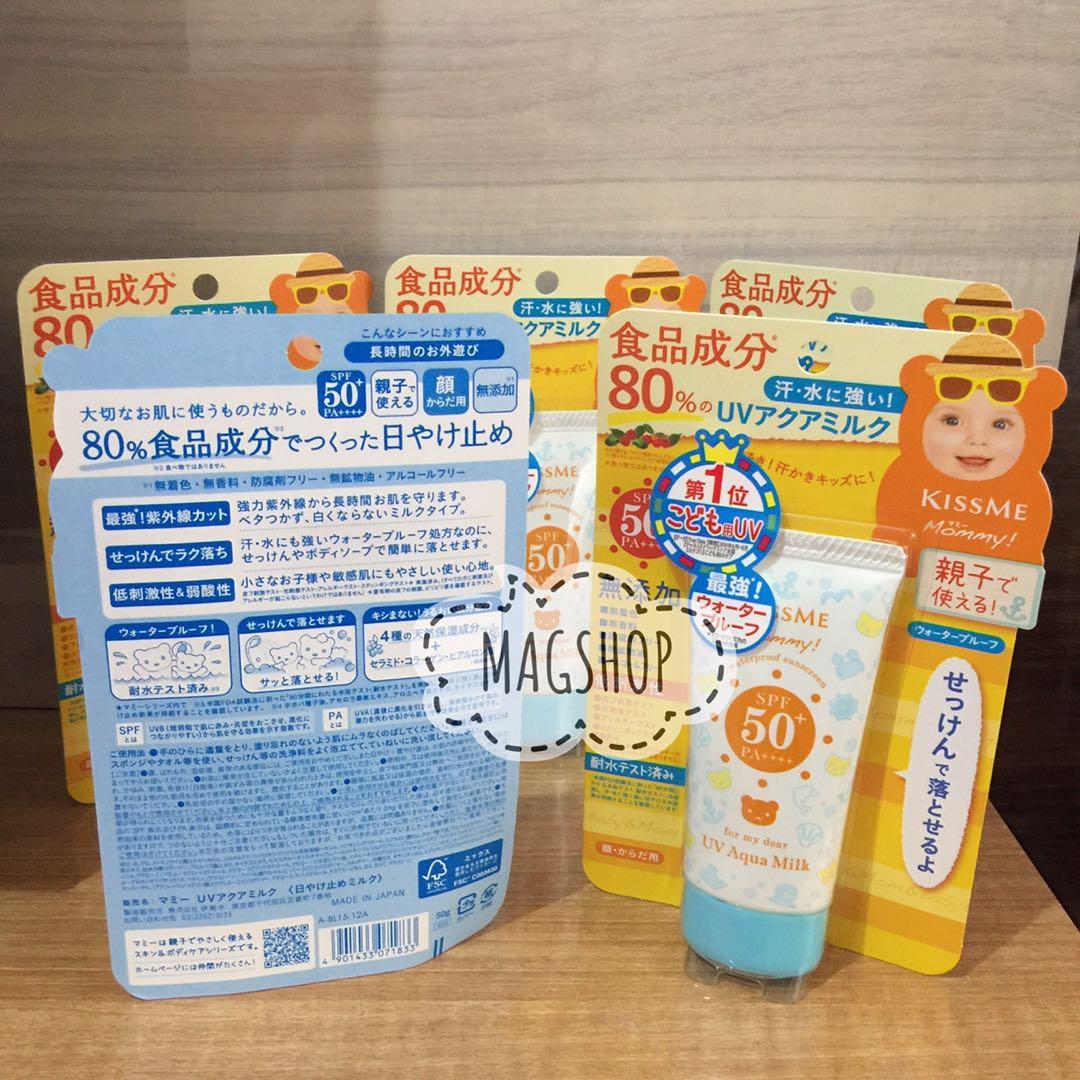 Sunblock Isehan Kiss Me Mommy UV Aqua Milk SPF 50+ PA++++, Bayi & Anak, Lainnya di Carousell