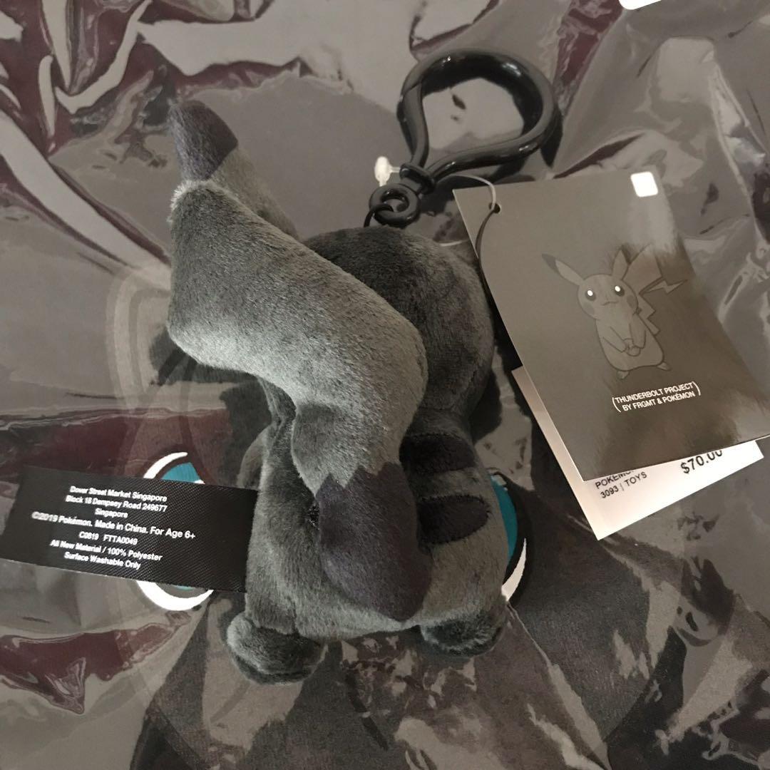 Thunderbolt Project Pikachu Keychain, Toys & Games, Stuffed Toys on ...