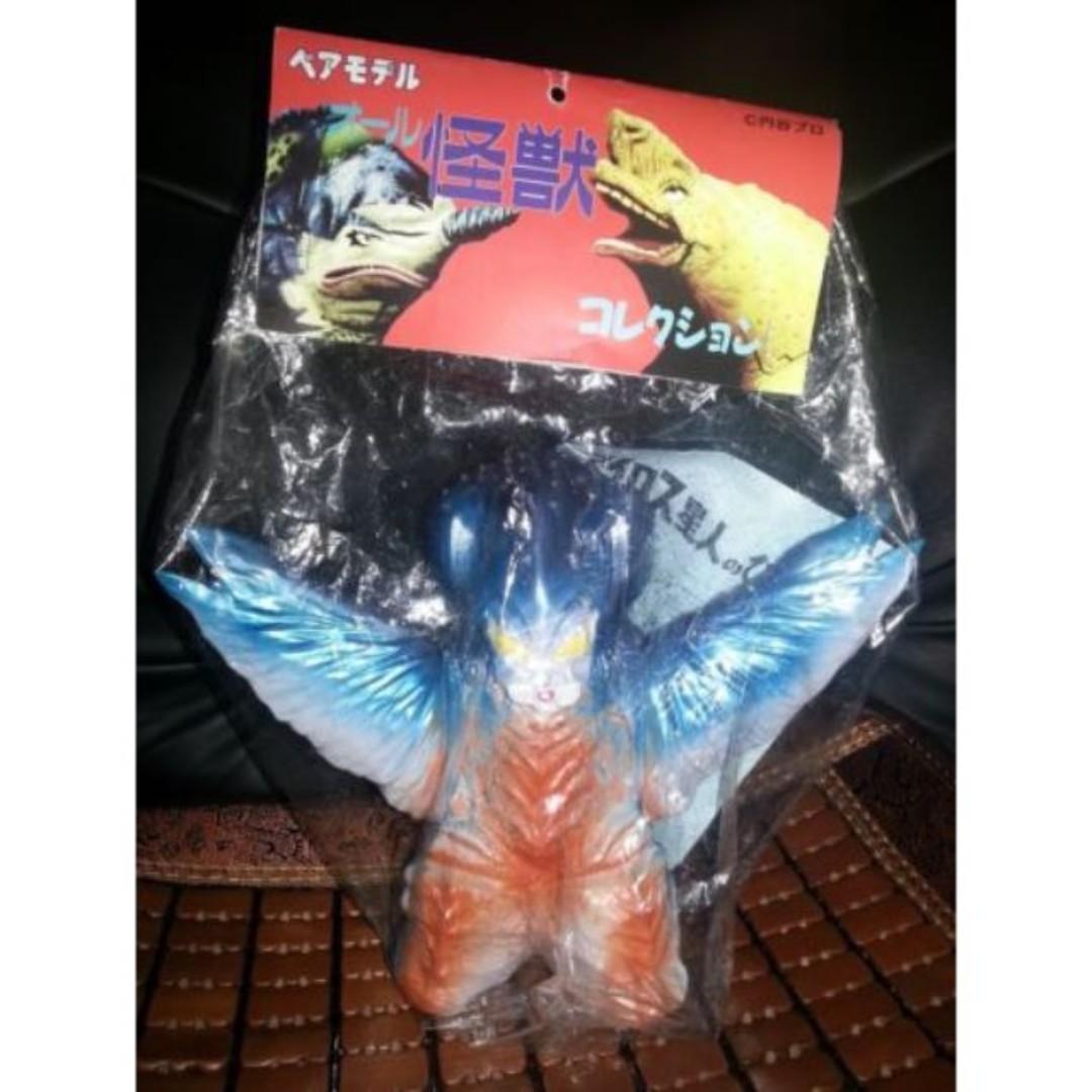 Tsuburaya 9" Lycos Kaiju Monster Ultraman Ultraseven Bullmark Yamanaya ...