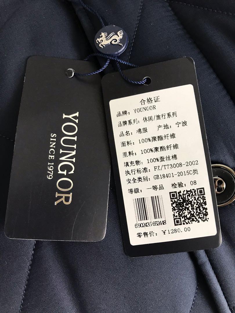 YOUNGOR Winter Jacket, Men's Fashion, Coats, Jackets and Outerwear on ...