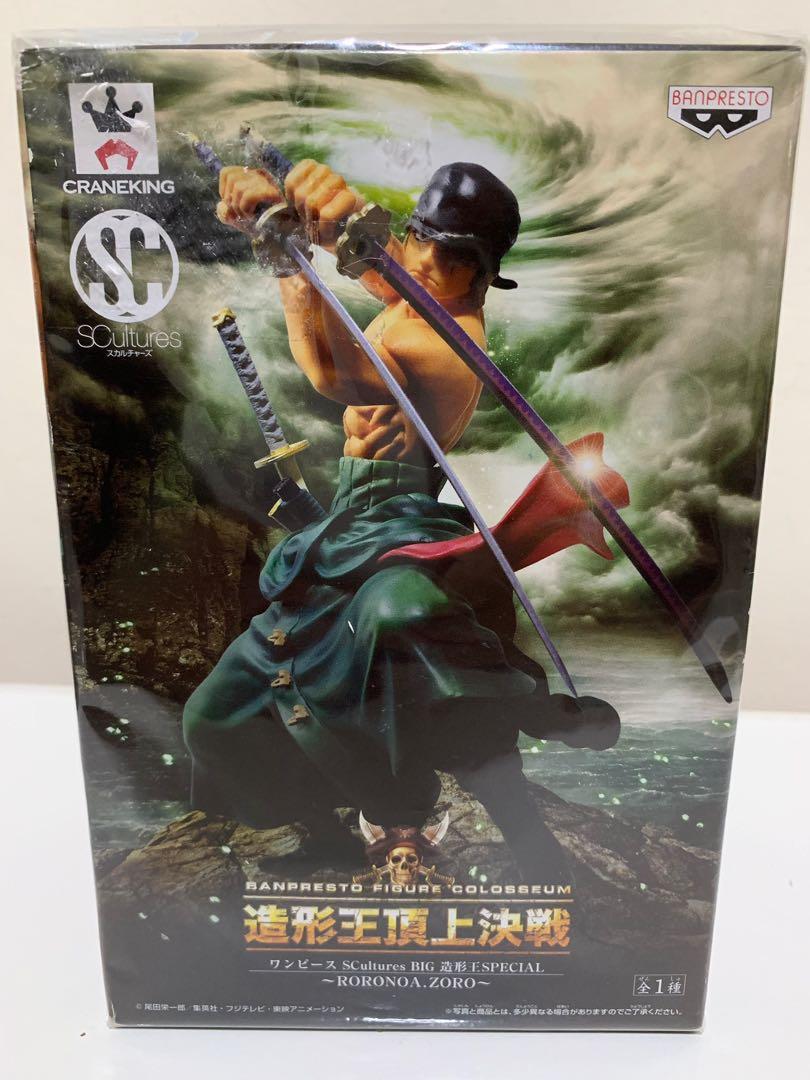 Zoro, Hobbies & Toys, Toys & Games on Carousell