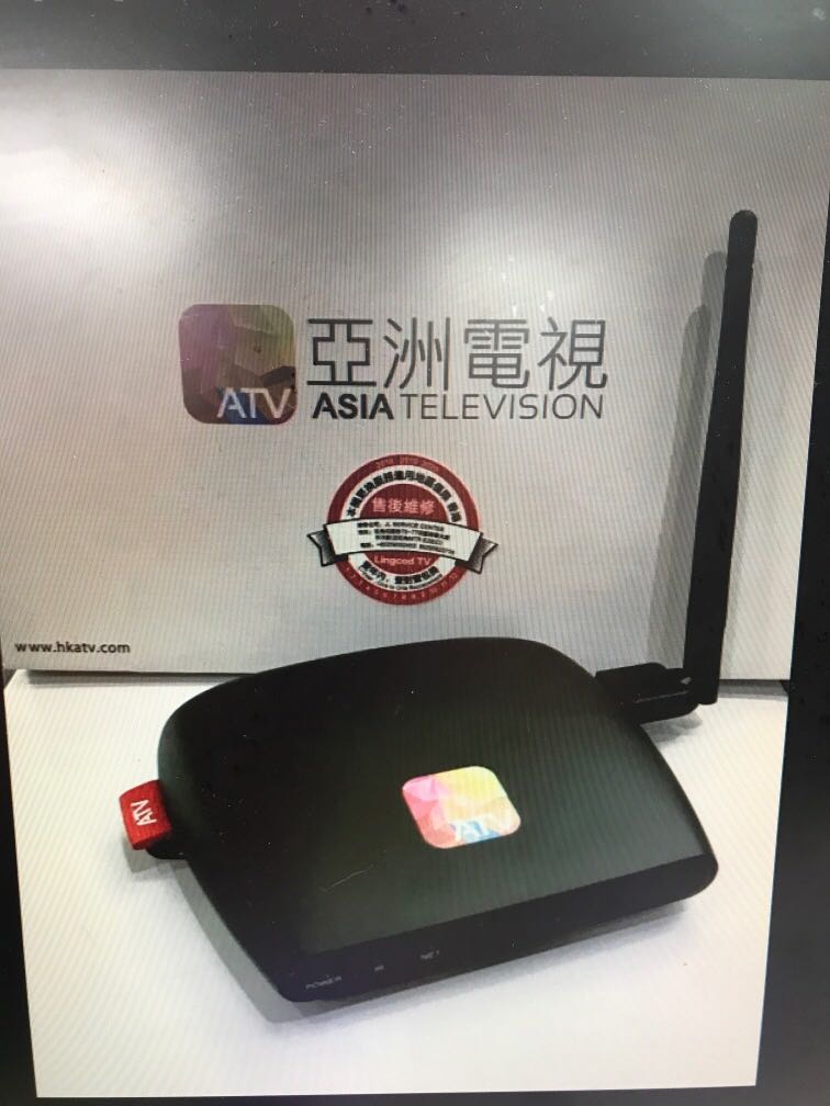 全新 ATV 亞洲電視 韓劇 tv Box 電視機頂盒一年正版授權, 家庭電器, 電視 & 其他娛樂, 串流媒體及集線器 - Carousell