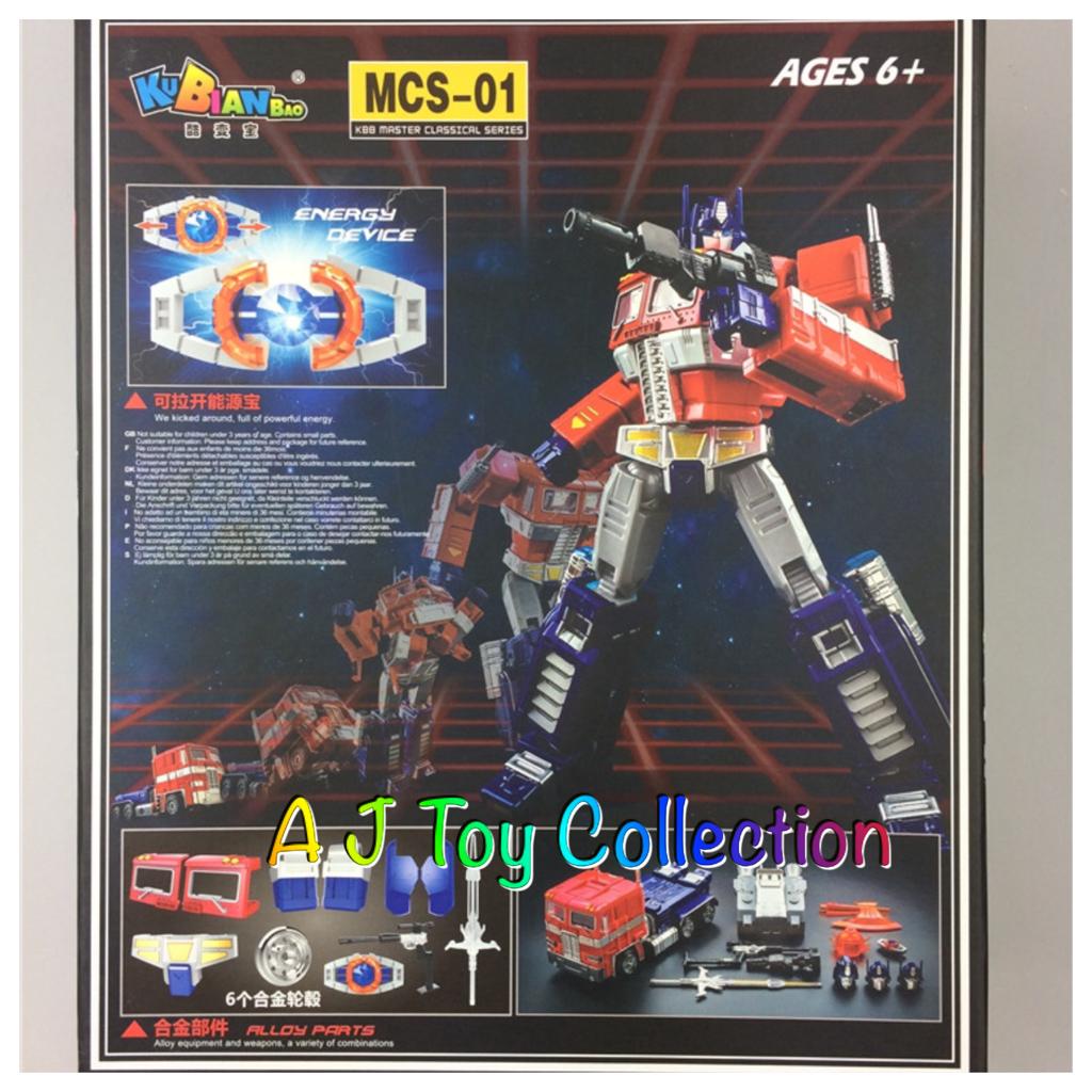 [ In Stock ] Transformers Ku Bian Bao KBB MP10V MP-10V Optimus Prime ...