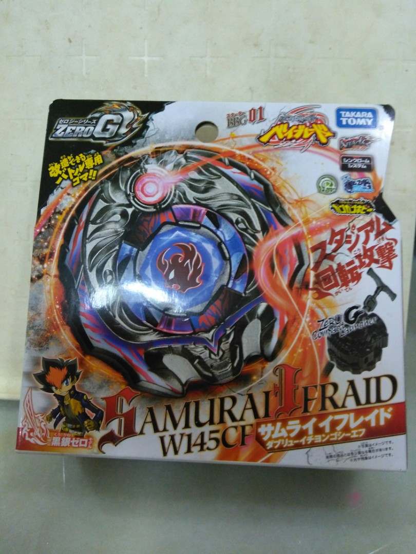 Beyblade zero g samurai ifraid, Hobbies & Toys, Toys & Games on Carousell